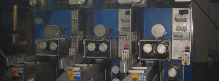 MSV - NEUMAG FDY (CF) / POY EXTRUSION LINE